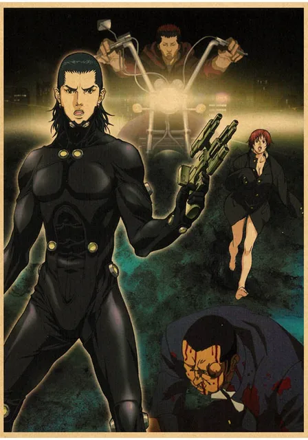 Gantz Movie Poster