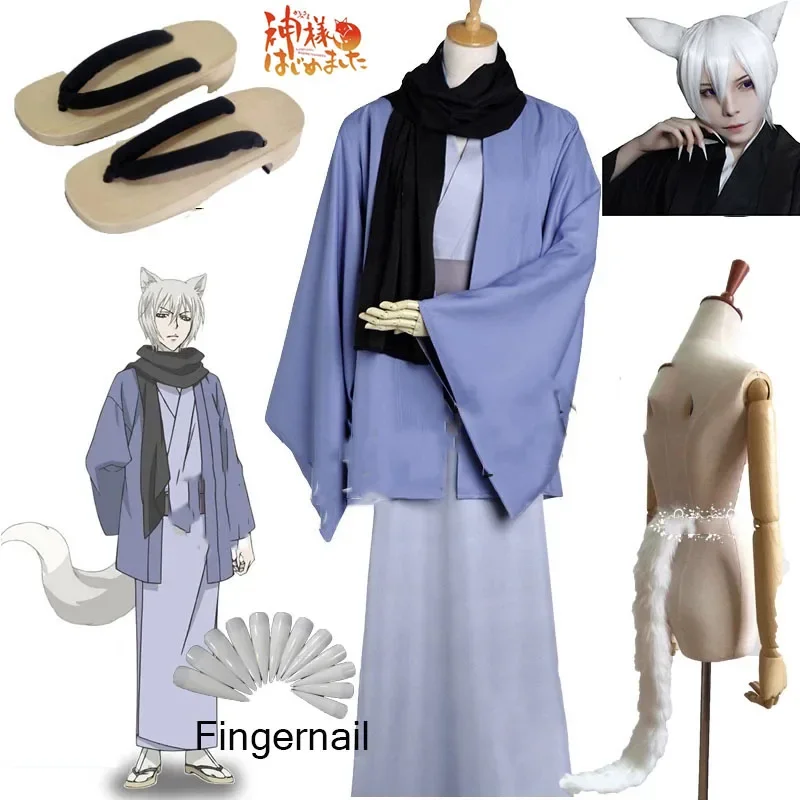 Anime-Kamisama-Kiss-Tomoe-Kimono-Cosplay-Costume-Clothes-Kamisama-Love ...