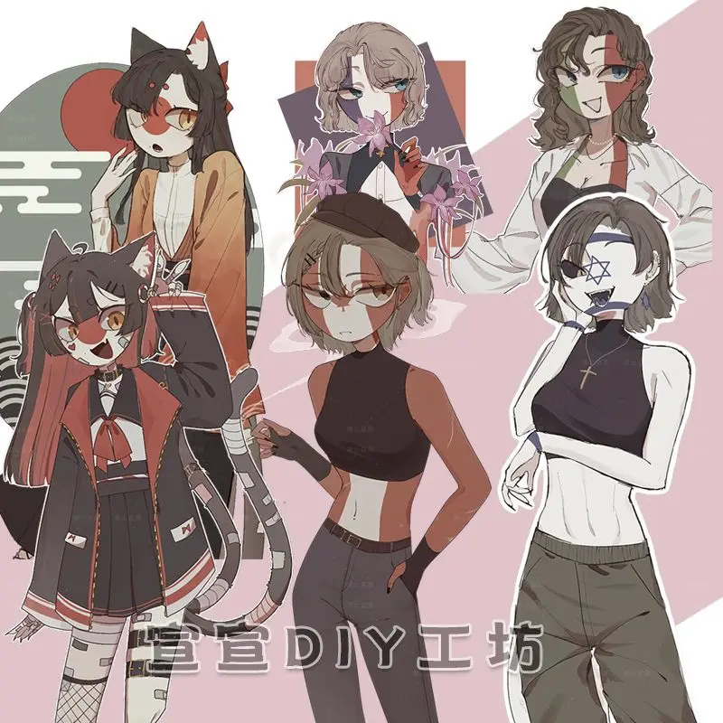 Countryhumans-Keychain-Man-Laser-Key-Chain-Women-Key-Holder-Cute ...