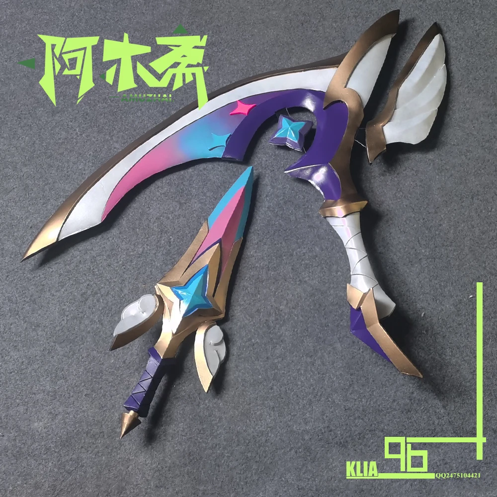 Akali-Cosplay-Props-Star-Guardian-Akali-The-Rogue-Assassin-LOL-Weapons ...