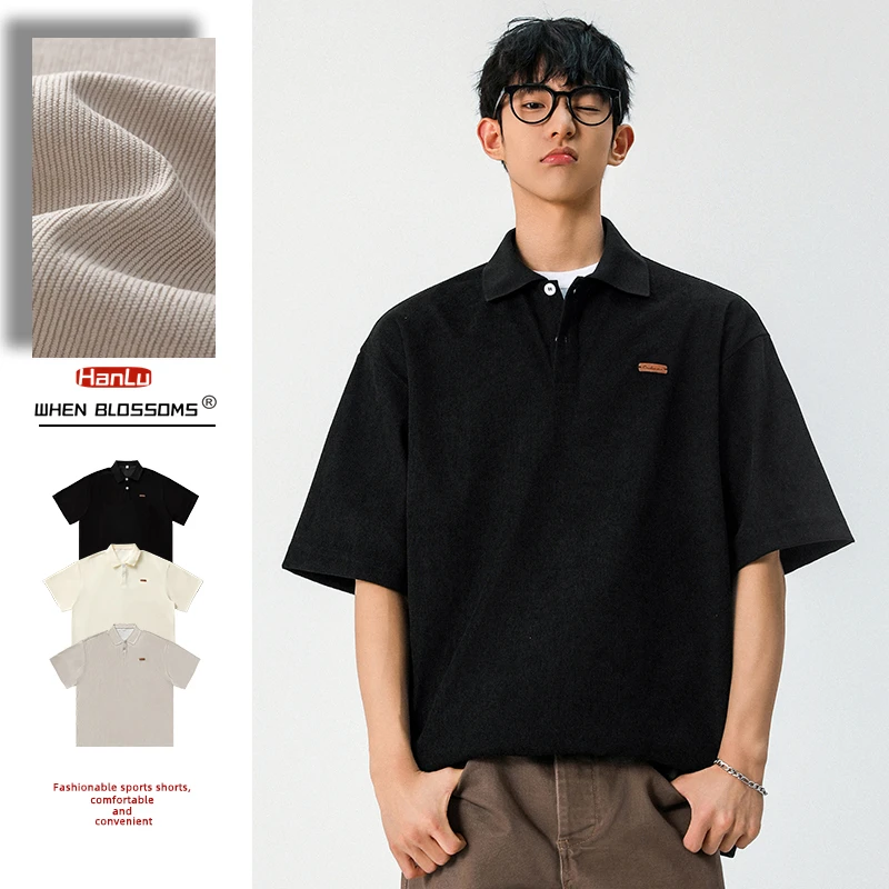 2025 Summer Men's Textured Polo Shirt Collared Japanese Minimalist ...