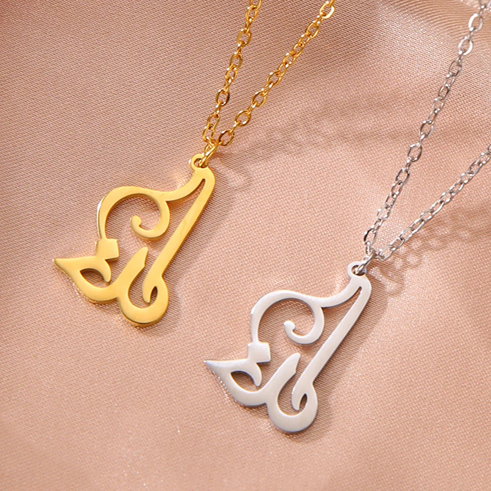 Dawapara-Iranian-Farsi-God-Necklace-Iran-Persian-Pendant-Mythology ...