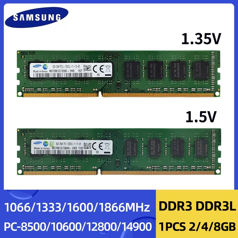 SAMSUNG-DDR3L-DDR3-8GB-4GB-2GB-1866MHz-1600MHz-1333MHz-1066MHz-DIMM-PC ...