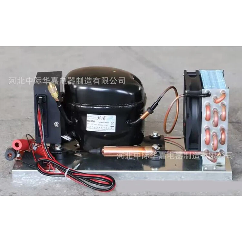 BD35HC-DC-compressor-condensing-unit-micro-refrigeration-unit-air ...