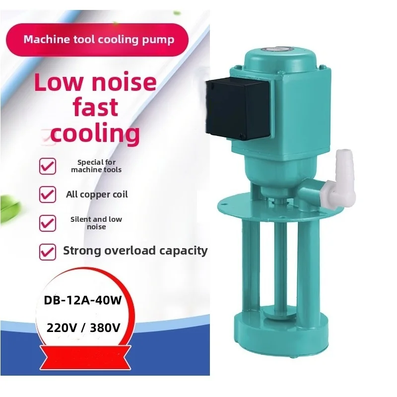 DB-12A 220V 380V 40W 12L/min CNC Machine Tool Cooling Pump Lathe Oil ...