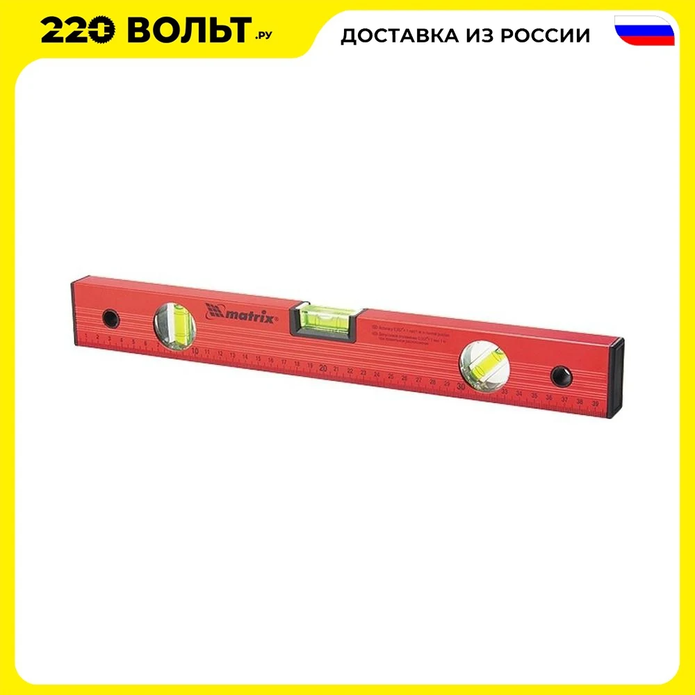 MATRIX 33235 level 1500mm 1mm/m 3 eyes, for repair tools measuring ...