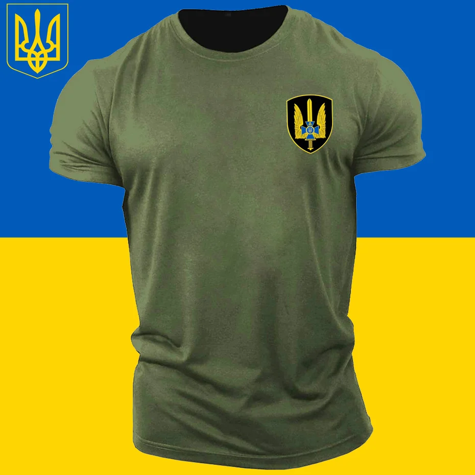 Ukraine-Alpha-Group-Special-Forces-Spetsnaz-Premium-T-Shirt-High ...