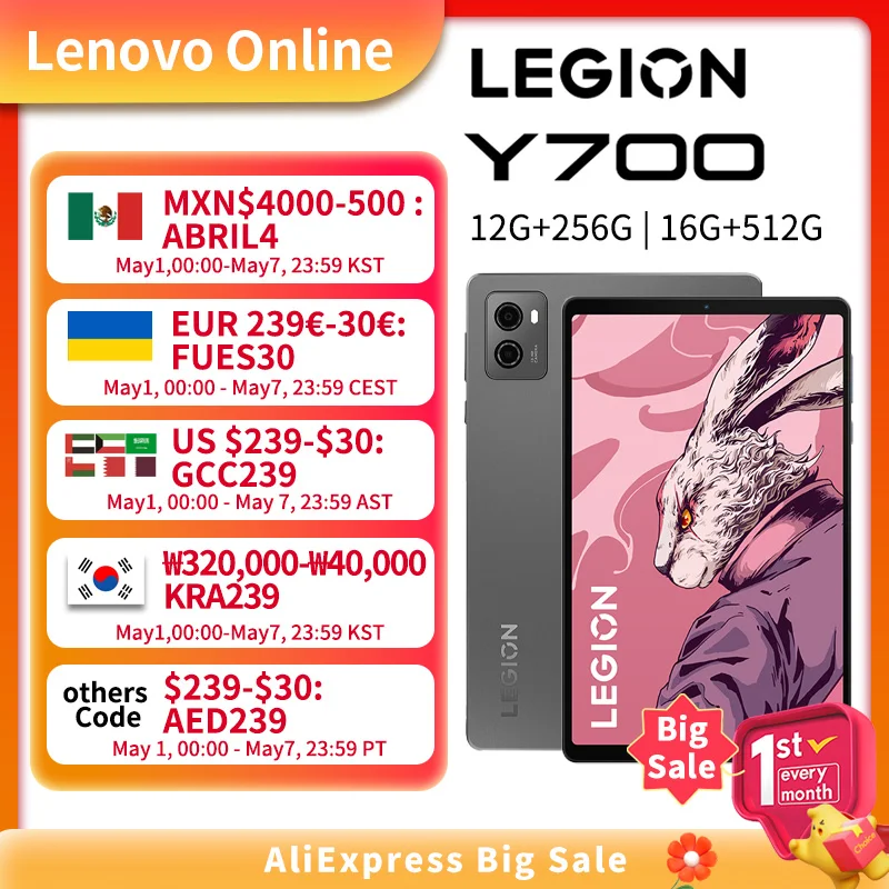 New-Lenovo-LEGION-Y700-2023-8-8-Mini-Gaming-Tablet-16GB-512GB-12GB-256GB-Snapdragon-8.jpg