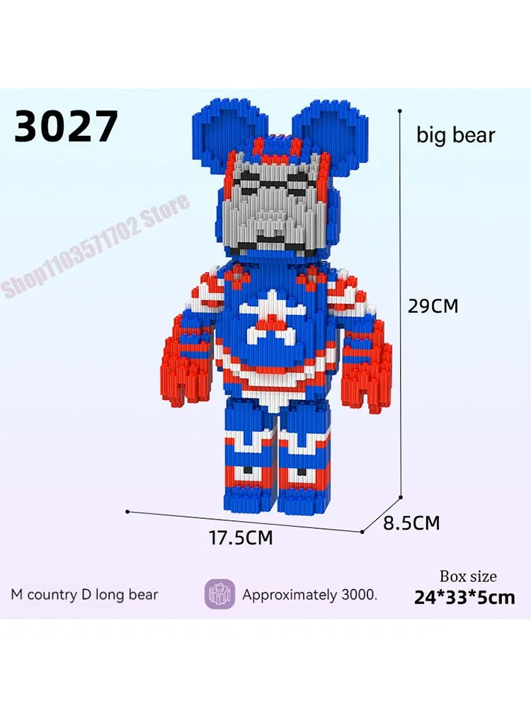 Bearbrick-Juego-de-bloques-de-construcci-n-de-oso-violento-para-ni-os ...