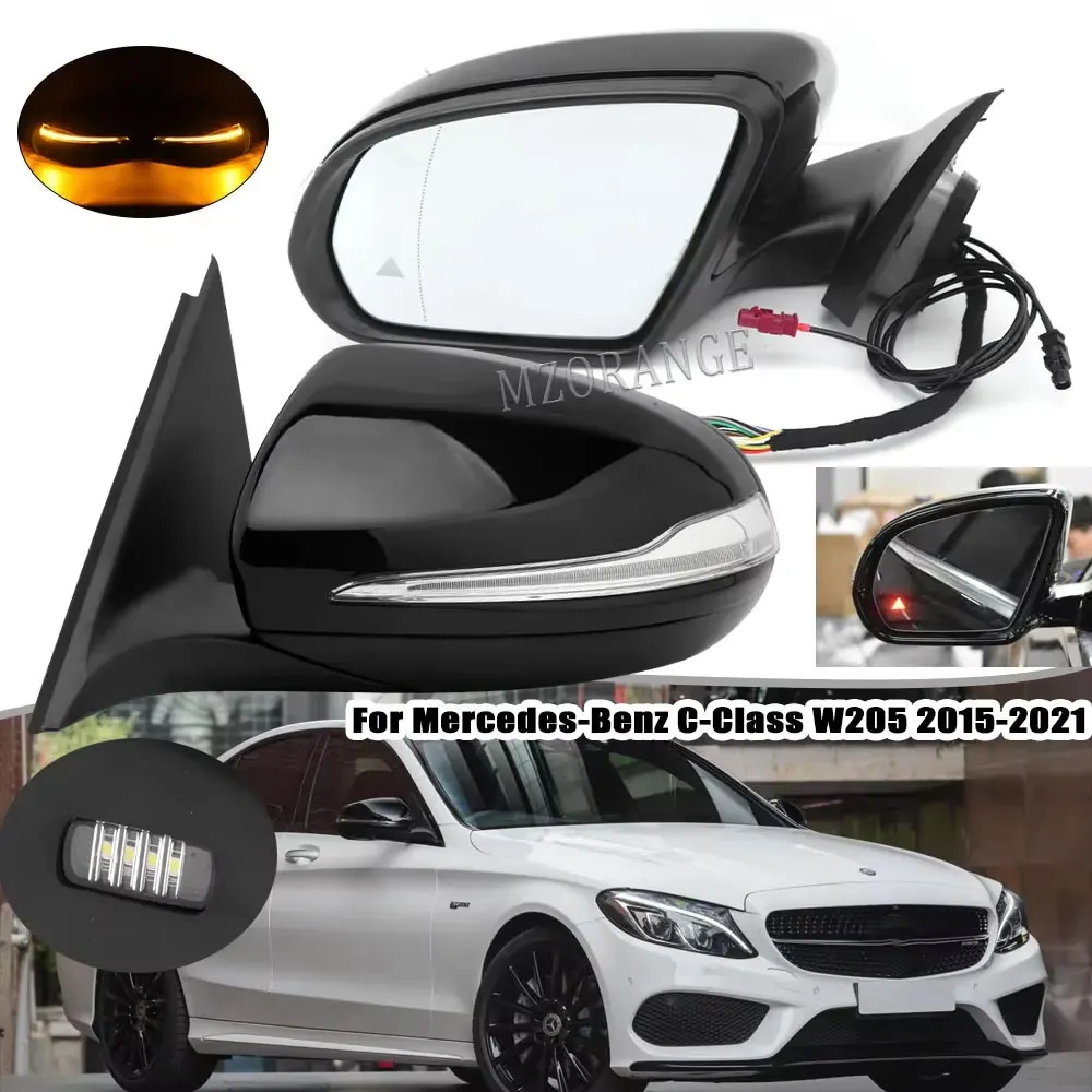 For Mercedes-Benz C W205 E W213 GLC-Class X253 S Class W222 Car ...