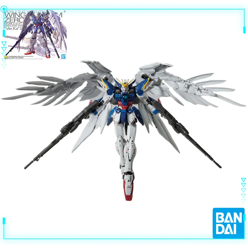 Gundam Wing Zero Drawing
