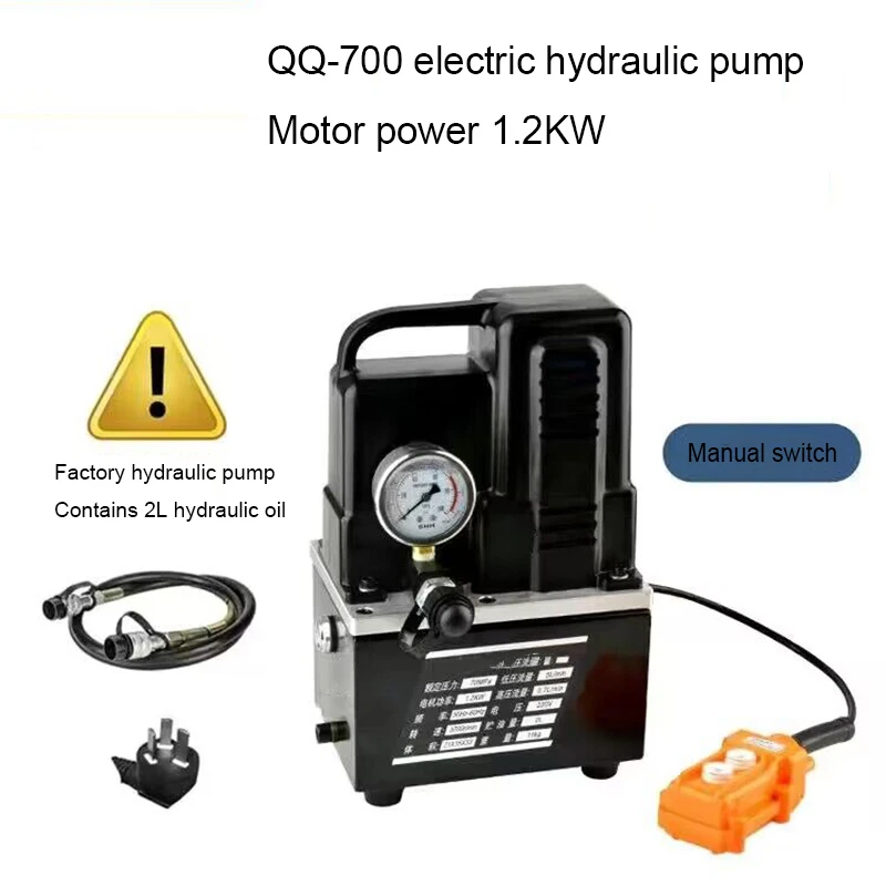 Visual-Hydraulic-Oil-Window-1200W-Electric-Hydraulic-Pump-Manual-Foot ...