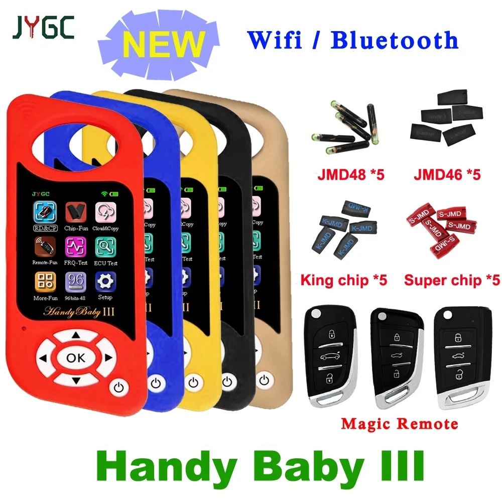 2023-JYGC-JMD-Handy-Baby-III-Hand-held-Car-Key-Copier-Auto-Key ...