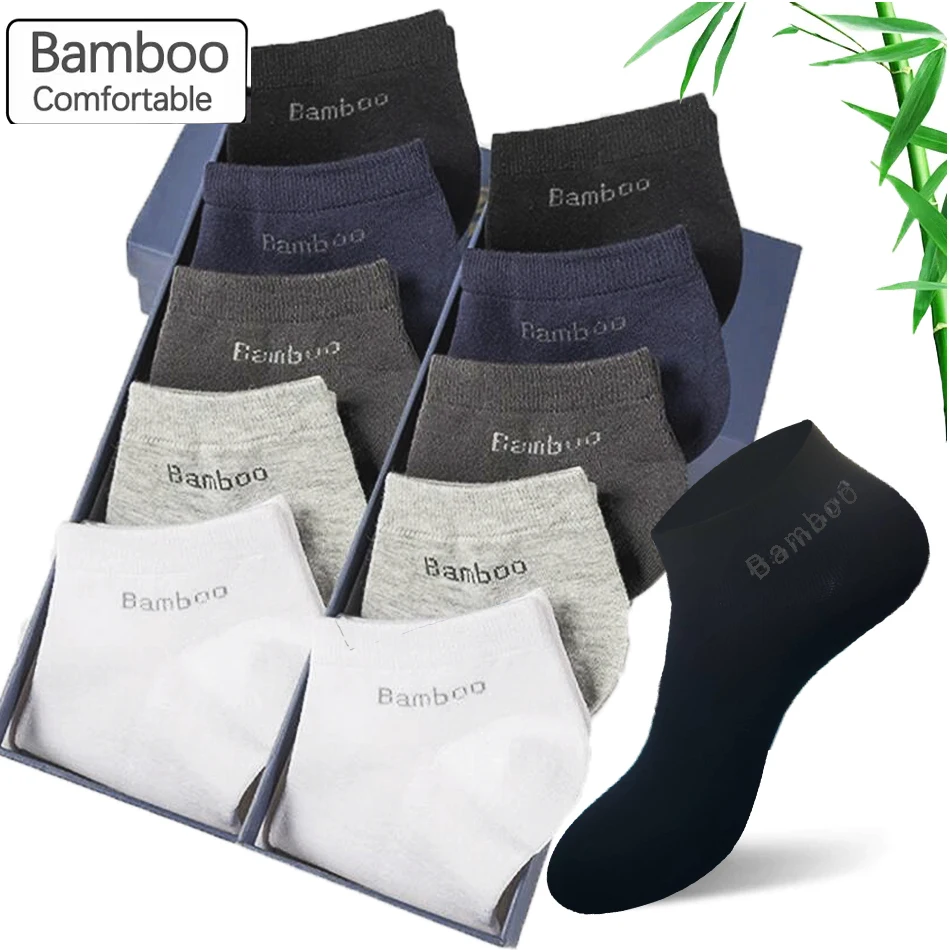 5/10/15 Pairs Men's Bamboo Fiber Socks Short High Quality New Casual ...