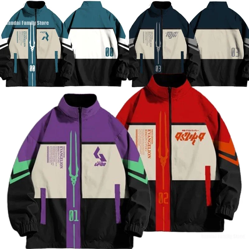 EVANGELION-Chaqueta-de-Eva-para-hombre-sudadera-de-gran-tama-o-con ...