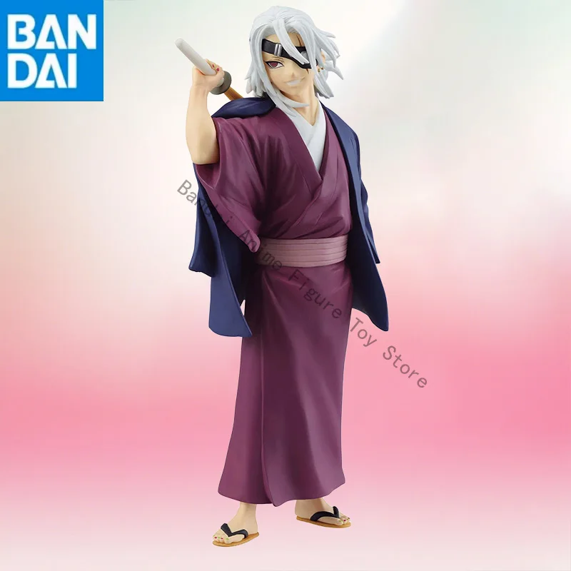En Stock Original genuino BANDAI NAMCO BANPRESTO Demon Slayer MAXIMATIC ...