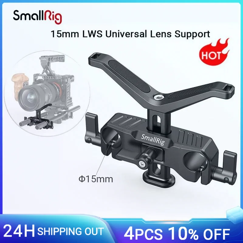 SmallRig-15mm-LWS-Universal-Lens-Support-With-15mm-Rod-Clamp-For-Camera ...