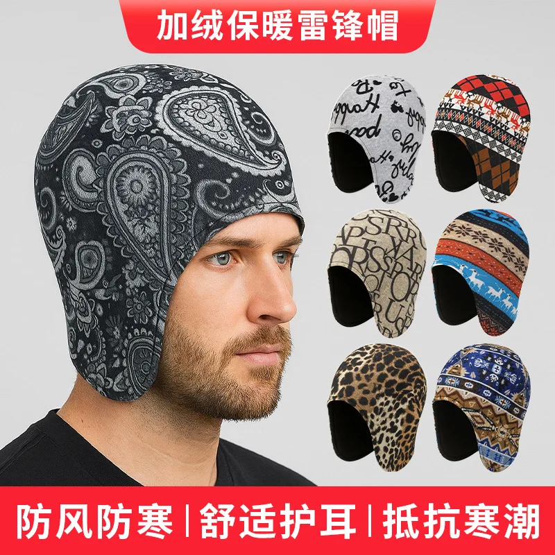 Cold Resistant Warm Hat Thick Velvet Ear Protect Hat Imitation Cashmere ...