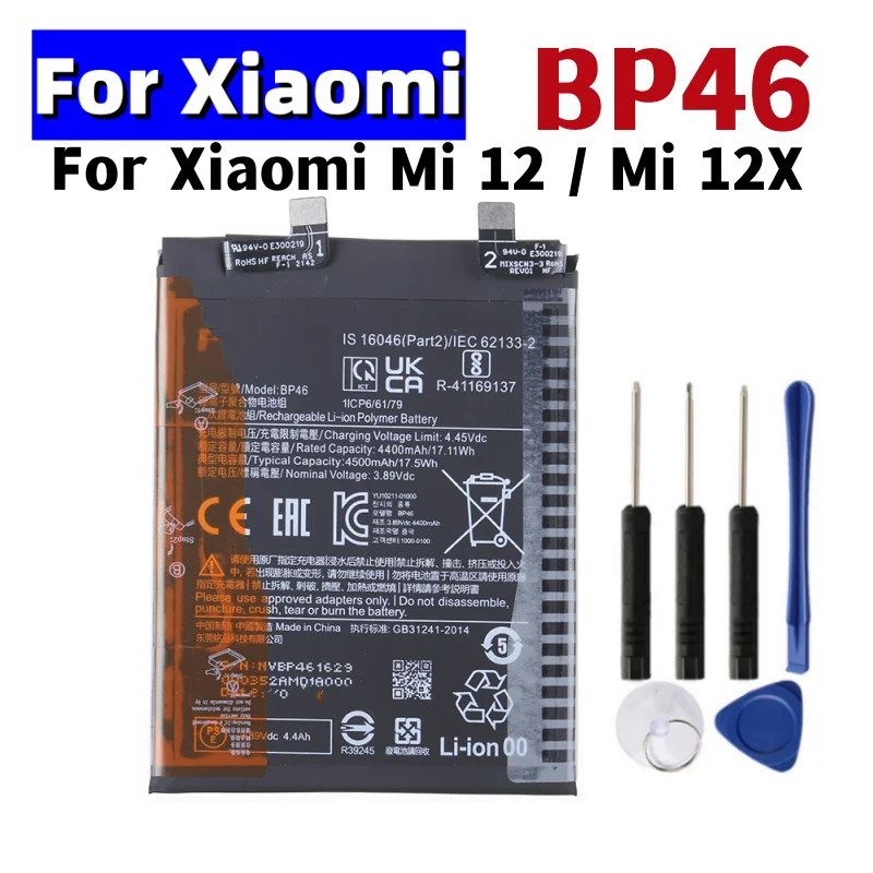 BP46 新しい高品質バッテリー Xiaomi Mi 12 / Mi 12X 交換用電話バッテリー電池 Bateria + 無料ツール ...