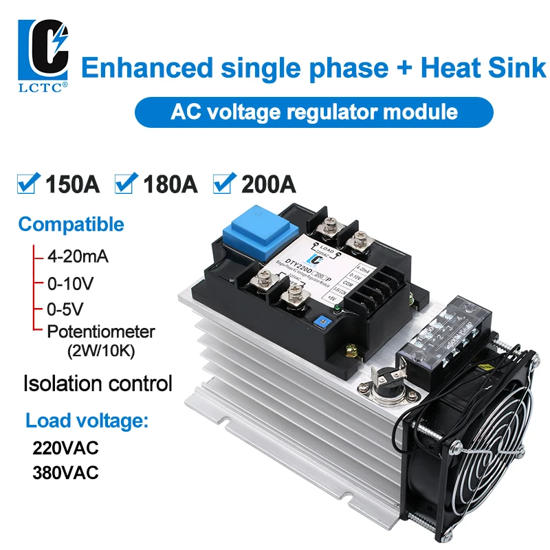 LCTC-220V-380V-Single-Phase-Voltage-Regulator-Relay-With-Heat-Sink-150A ...