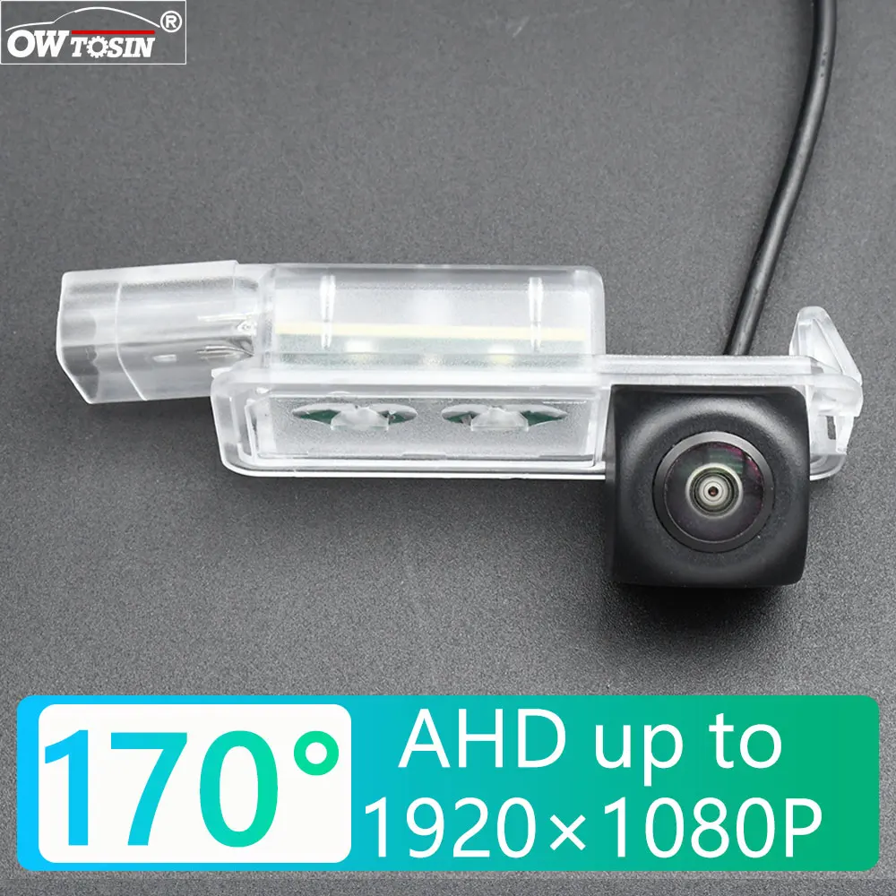 170-Degree-AHD-1920x1080P-Rear-View-Camera-For-VW-volkswagen-golf-6 ...