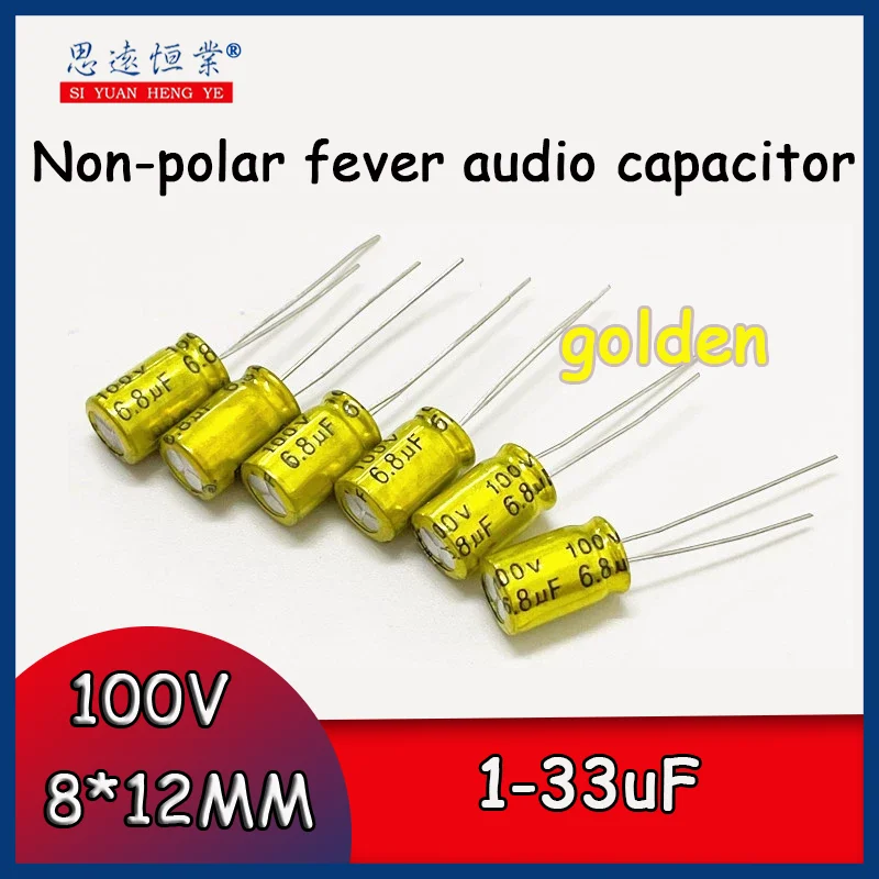 10pcs 100V non-polar fever audio capacitor golden 8*12mm 1/1.5/2.2/3.3/ ...