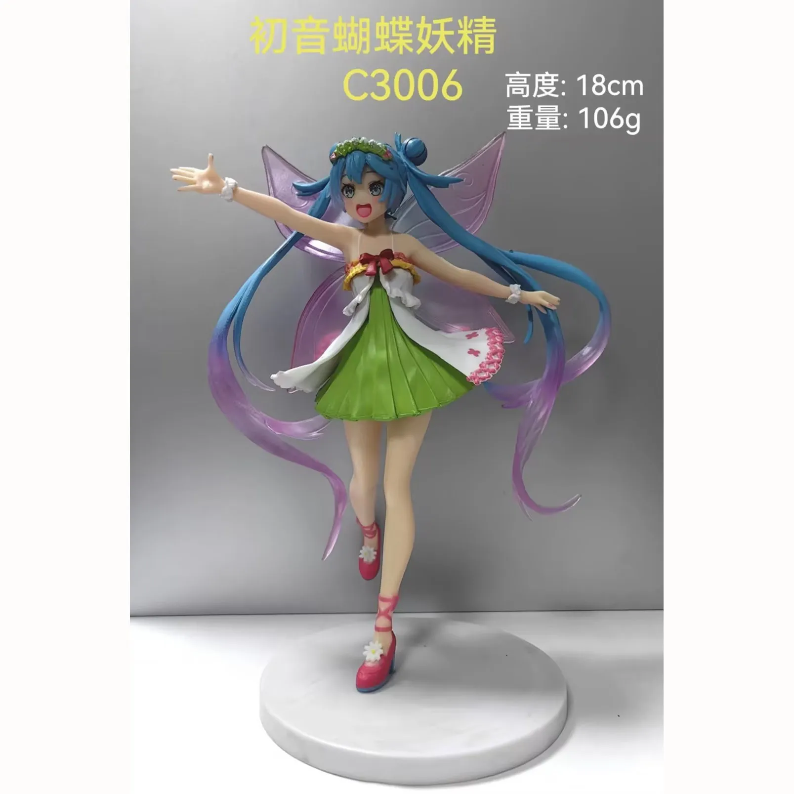 19CM Anime Hatsune Miku Figure Stage Performancer Dress up Model Toy ...