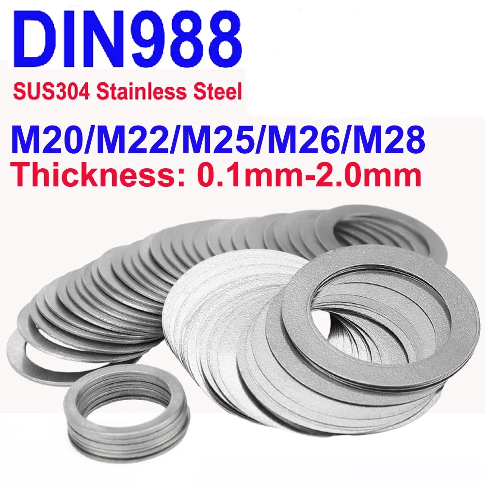 M20 M22 M25 M26 M28 DIN988 SUS304 Stainless Steel Adjusting Shim ...