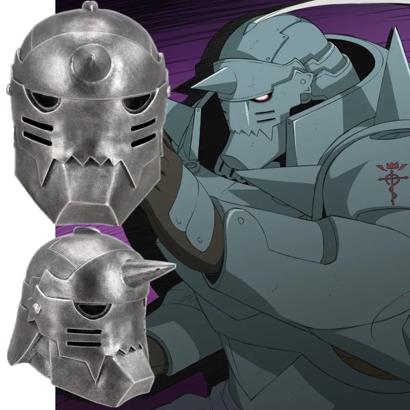 Fullmetal Alchemist Cosplay Alphonse Elric