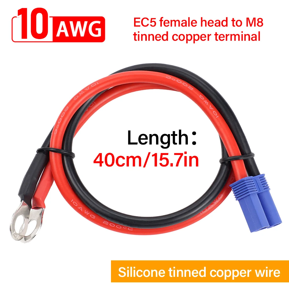 EC5-to-O-Type-Terminal-Line-10AWG-Charging-Cable-For-Car-Motorcycle-Emergency-Power-Cord-EC5.jpg