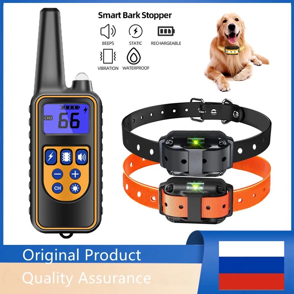 800m Electric Dog Training Collar Waterproof Pet Remote Control ...
