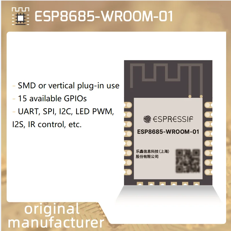 ESP8685-WROOM-01, Wi-Fi and Bluetooth Low Energy (Bluetooth LE) Module ...