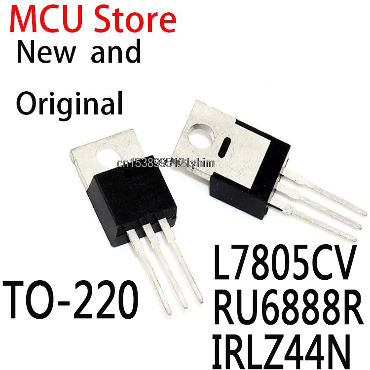 10PCS New and Original L7805 TO-220 7805 LM7805 MC7805 RU6888 RU6888R3 IRLZ44 IRLZ44NPBF IC ...