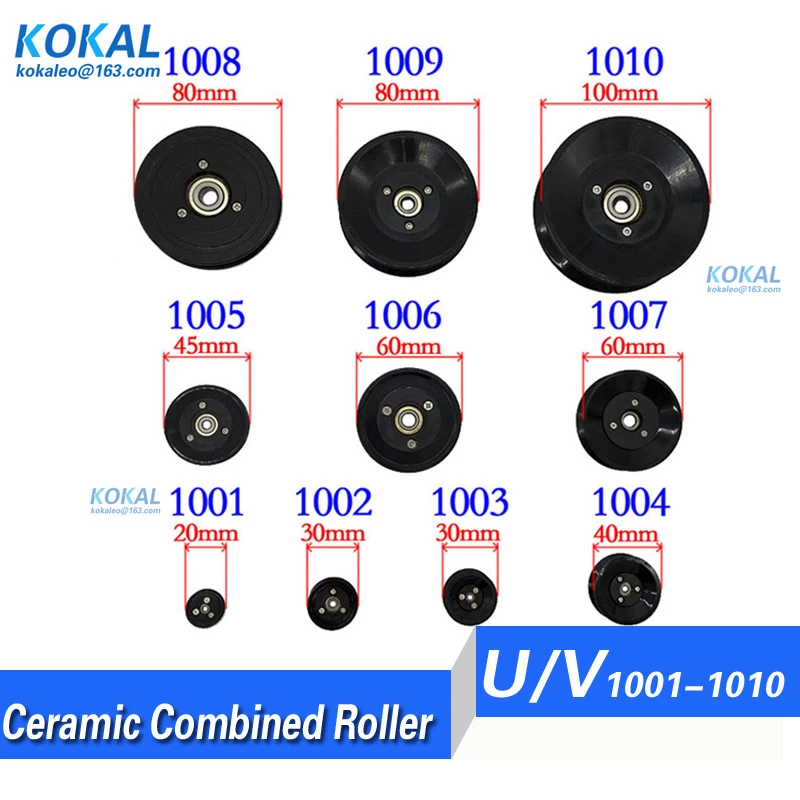 Plastic Guide Wheel Bearing | Thread Ceramic Guides | Ceramic Guide ...
