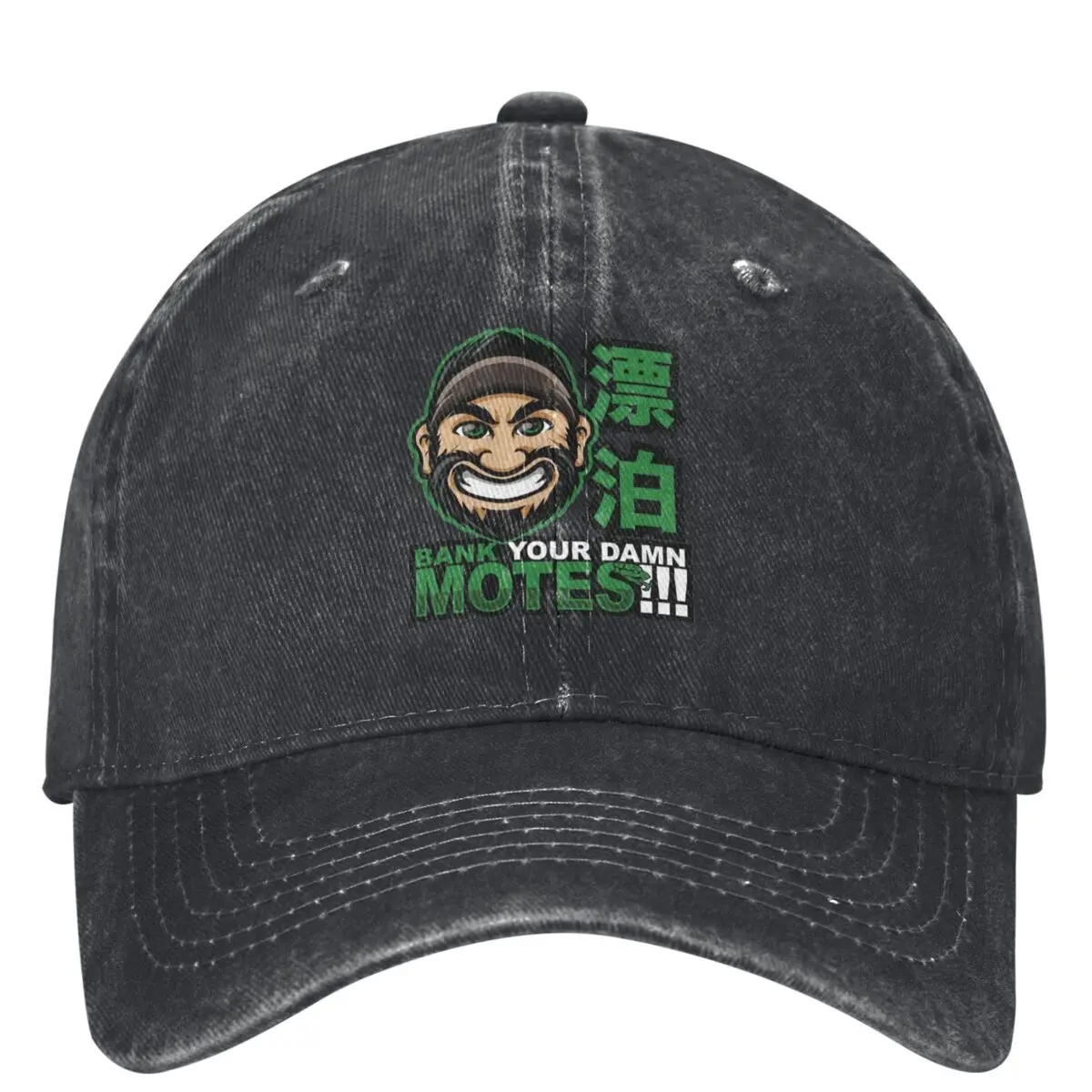 Destiny-2-Game-Baseball-Cap-Bank-Your-Damn-Motes-Female-Male-Sun-Proof ...