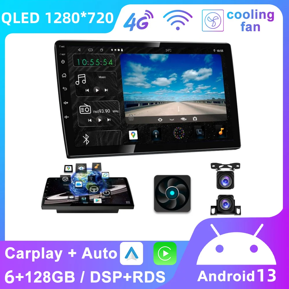 Car Multimedia Player Android 13 Double Din Universal with DSP ...