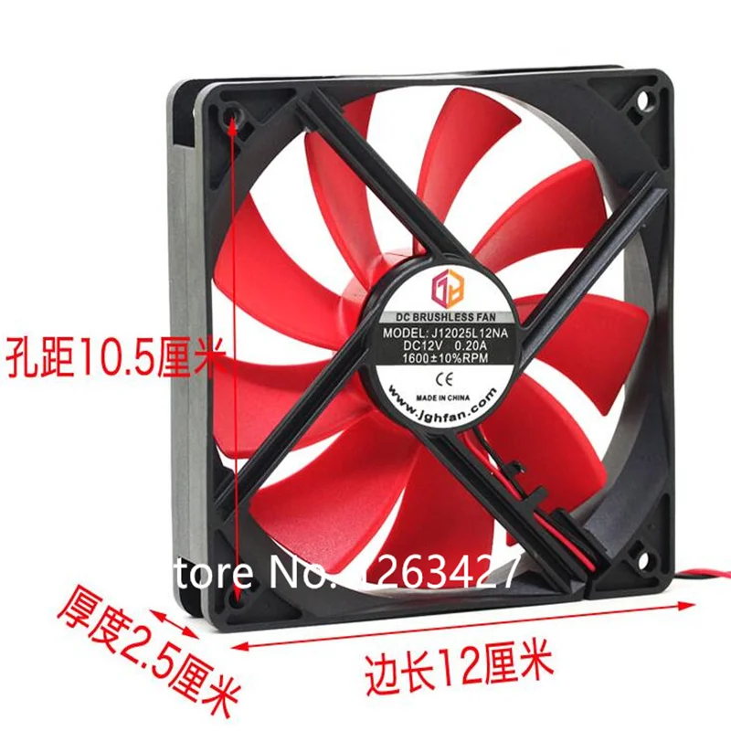 Wholesale fan: J12025L12NA 12V 0.2A 12025 12cm two-wire computer case ...