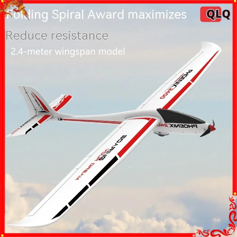 Oranz-Remote-controlled-Aircraft-1-6-meter-Wingspan-Model-Fixed-Wing ...