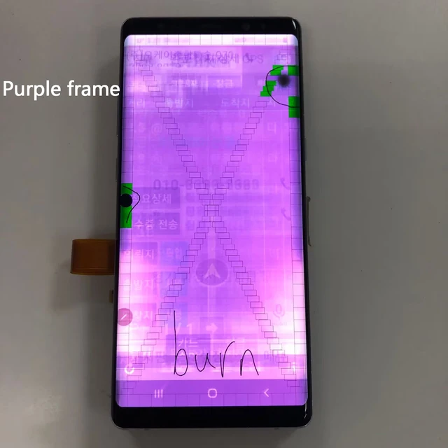 Store Home Products Anniversary Sale Feedback