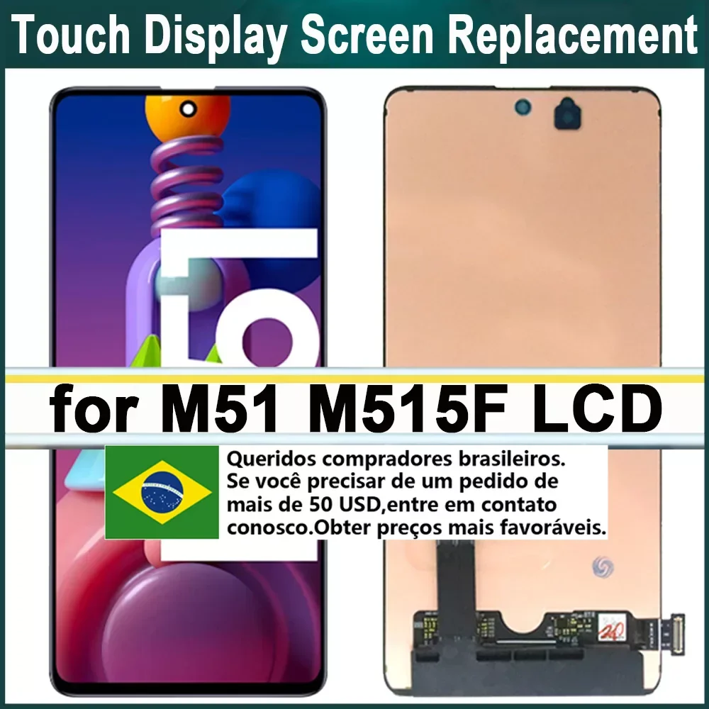 High quality AMOLED 6.7'' Display For Samsung M51 LCD Display M515 ...