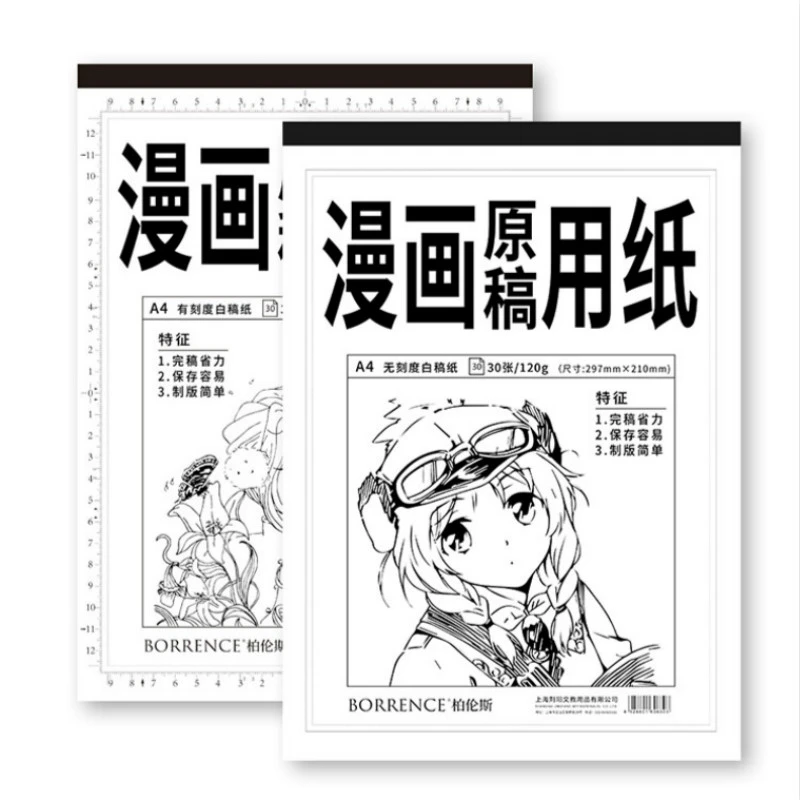 Painting-Paper-Comic-Manuscript-Papier-with-Scale-Blank-Premium-Cartoon ...