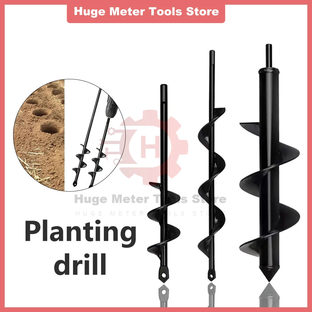 4-Sizes-Garden-Auger-Drill-Bit-Ground-Drill-Tool-Spiral-Hole-Digger ...