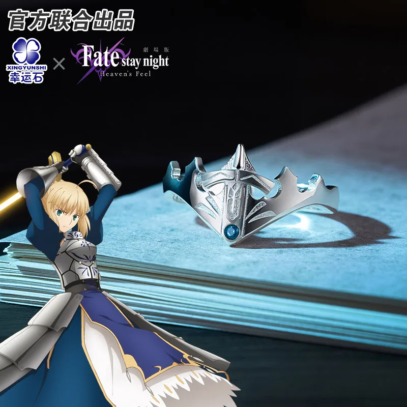 Fate-Stay-Night-Heaven-s-Feel-Saber-Alter-Artoria-Pendragon-Anime-FGO ...