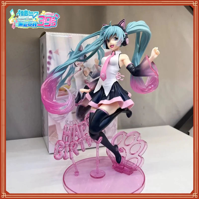 Sitting Pose Figure Hatsune Miku Sitting Figure With Big Ears - 17cm ...