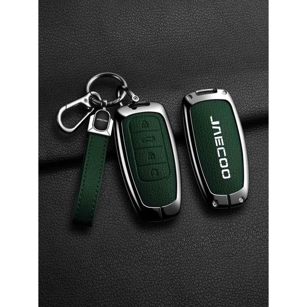 Suitable for Omoda JAECOO J7 J6 J7 J8 Phev 2025 2024 2023 Ruigu 9 Car ...