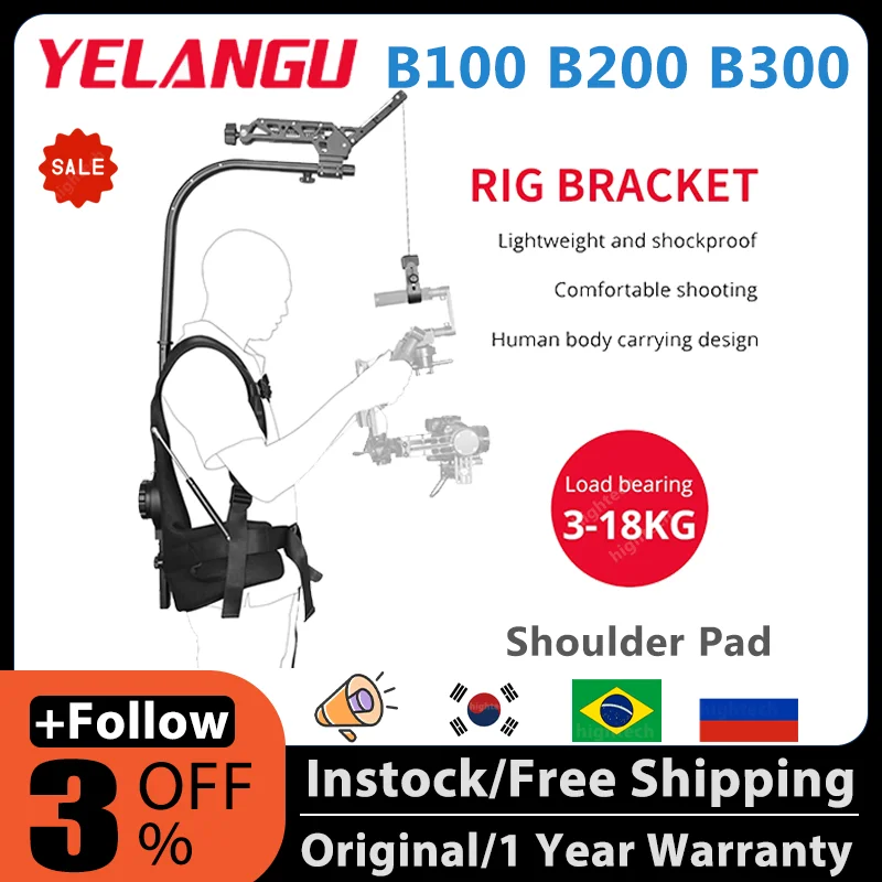 YELANGU-B100-B200-B400-Steadycam-3-Axis-Gimbal-Gear-Support-Vest-Arm ...