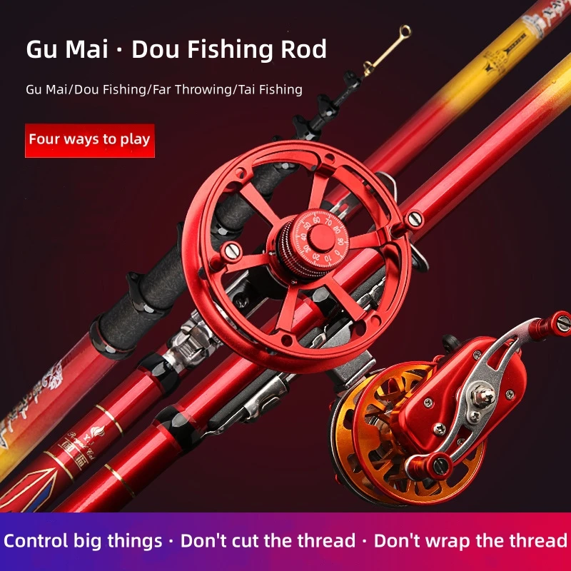 High-Quality-Carbon-Super-Light-Fishing-Rod-Positionable-Fiber ...
