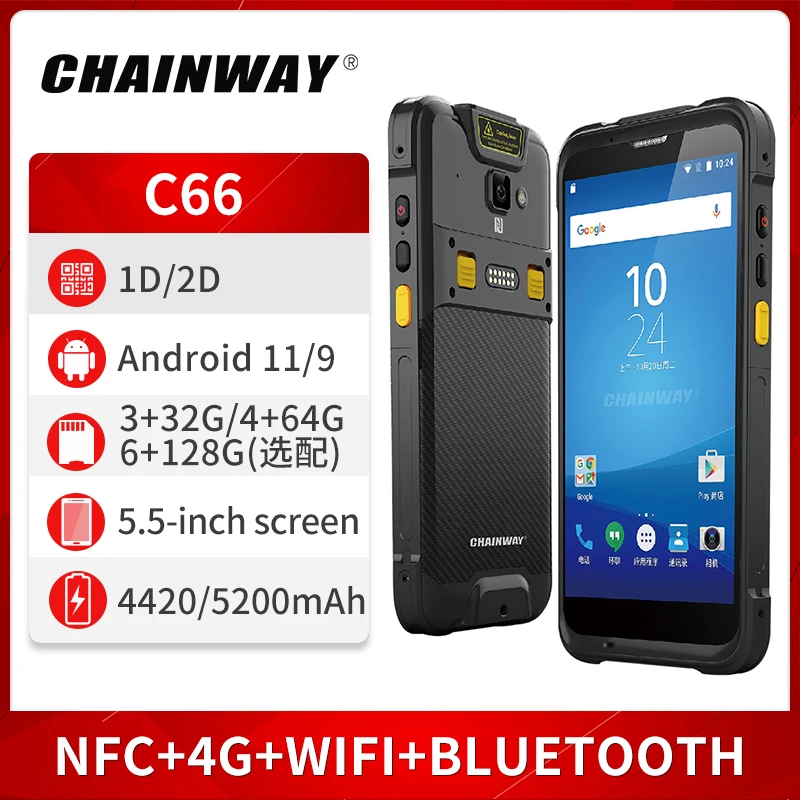 CHAINWAY-C66-Android-GPS-Intelligent-Wireless-Handheld-Terminal-Industrial-UHF-PDA-WIFI ...
