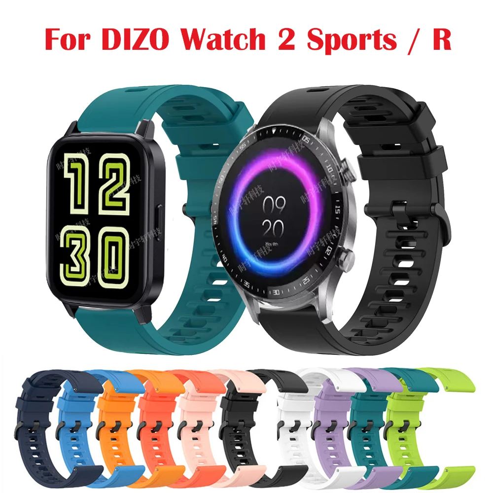 New-Silicone-Band-For-DIZO-Watch-2-Sports-Smartwatch-Replacement-Strap ...