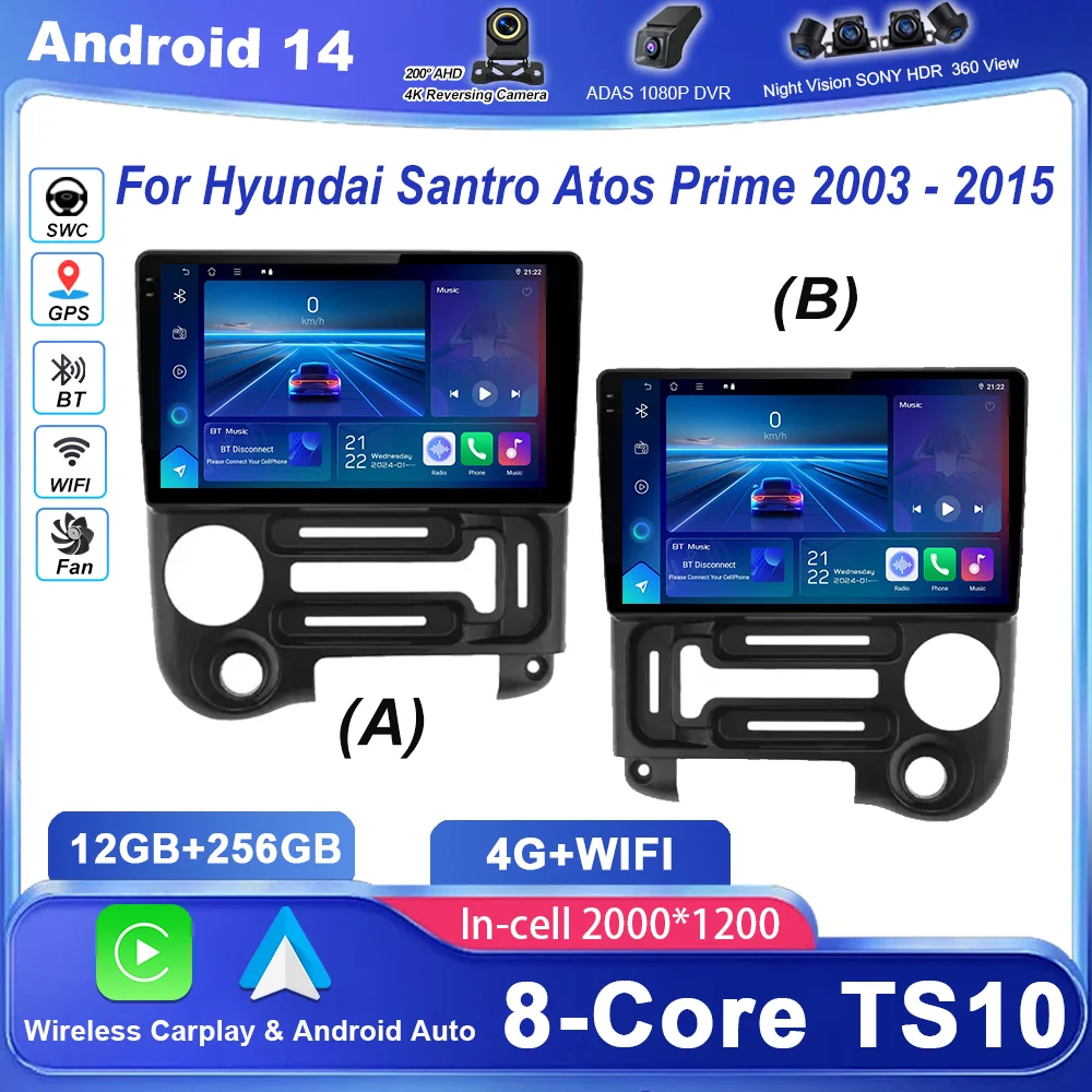 Android 14 Radio Stereo For Hyundai Santro Atos Prime 2003-2015 Auto ...